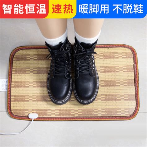 暖脚好物取暖脚器办公室脚底加热垫冬天电热保暖桌下暖脚宝暖脚垫 虎窝淘