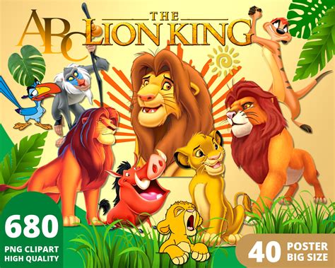 Lion King Clipart Png Cartoonpng