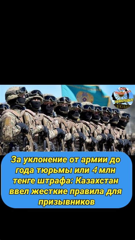 Блог Экибастуза Трогательно Instagram