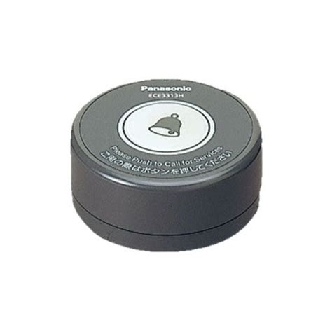 Ece3313h 小電力型ワイヤレスサービスコール Yobion 卓上型発信器 ダークグレーpanasonic（パナソニック） エクサ