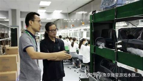 微星笔记本成功背后的信念 自建工厂对品质的一丝不苟！ 知乎