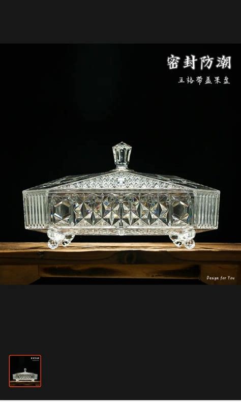 Clear Acrylic Multi Grid Candy Box Furniture And Home Living