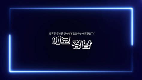 제주도립미술관 🖼 김영성 작가는 작품 속 대상 작은 생명체물고기 개구리 달팽이 등 이 원하는 포즈가 나올 때까지 몇 시간씩 기다려 촬영을 한 뒤 출력하여 그림을