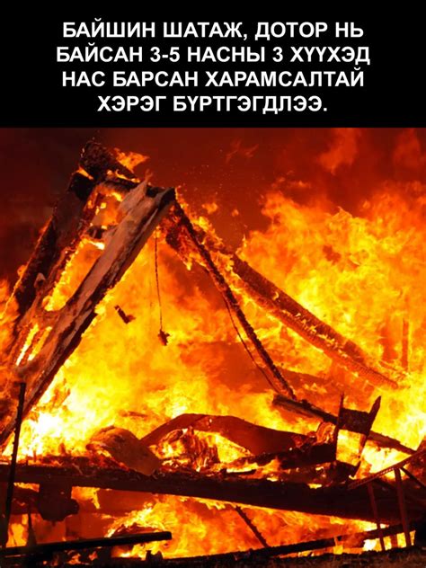 Бага насны хүүхдэд тавих хараа хяналтаа сайжруулна уу