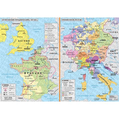 Карта Aнглия и Франция стогодишната война 1337 1453 г Германия и Италия Xiv Xv век Usg
