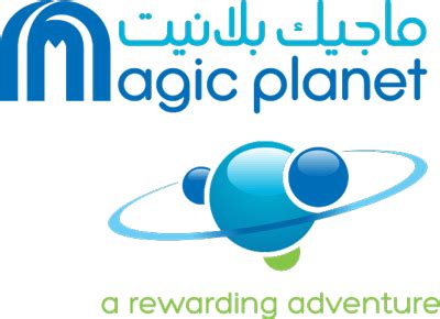 Magic Planet Games Indoor Rides Attractions Magic Planet Uae