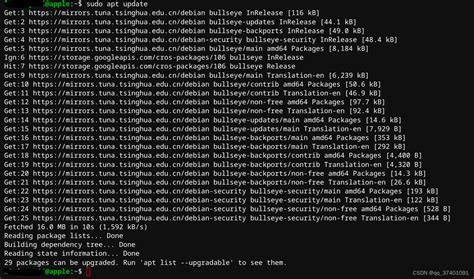 Chromeos中linux切换数据源、设置中文、安装fcitx5中文输入法uos安装fcitx5 Csdn博客