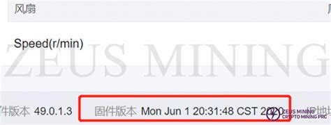 Antminer T19 Card Flashing Control Board Firmware Tutorial Zeus Mining