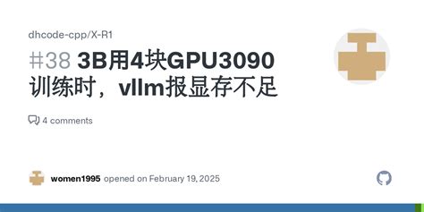 B Gpu Vllm Issue Dhcode Cpp X R Github