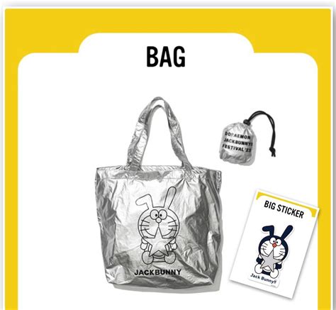 【未使用】新品 非売品 パーリーゲイツ ジャックバニー ドラえもん オリジナルエコバッグ＆bigステッカー 2点 Jack Bunny 数量