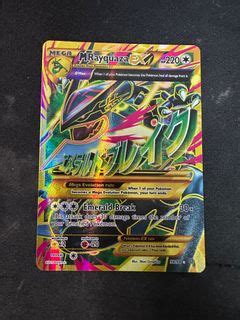 Mega M Sceptile Ex Full Art Xy Hobbies Toys Toys Games On Carousell