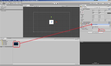 Ugui Image控件介绍imgui设置控件大小 Csdn博客