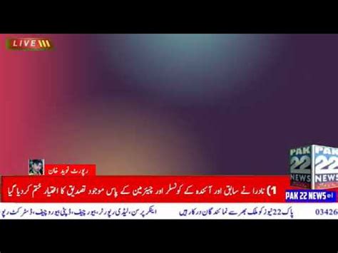 Storage Emulated DCIM Restored FB IMG YouTube