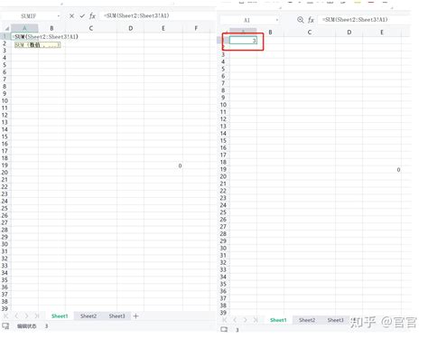 原来wps Excel不能用 Sum A1 知乎