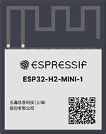 ESP32 H2 MINI 1 N2 Espressif Systems Mouser