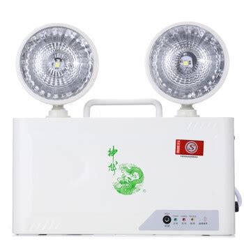 神龙 消防双头应急灯 3C认证高亮LED商用家用双头应急灯 KX ZFZD E3W1 京东商城降价监控 价格走势 历史价格 一起惠神价