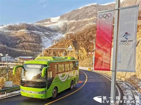 2030有望破万亿大关 北京冬奥促我国氢能产业加速落地 第一商用车网 Cvworldcn