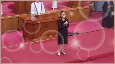 내가 처음 주를 만났을때 최성옥 Youtube