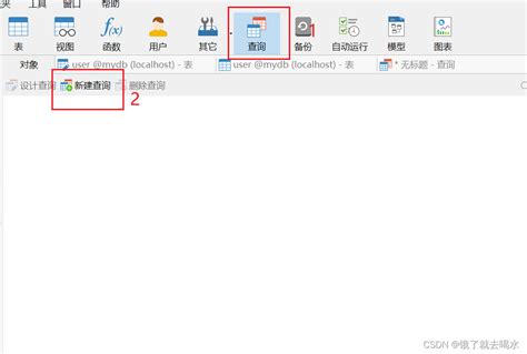 could not find artifact mysql mysql connector java pom 8 0 xx in