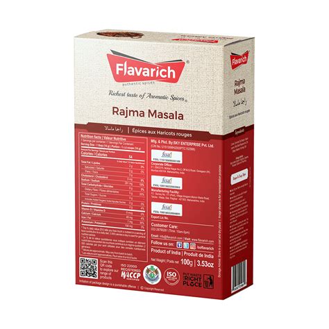 Rajma Masala Flavarich Authentic Spicesflavarich Authentic Spices