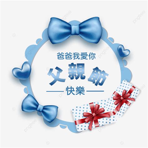 Psd Png