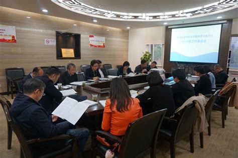 政协区政协文化文史和学习委员会开展年终视察并召开工作务虚会