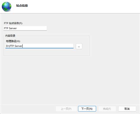 2025 05 08 Unity 网络基础9——ftp通信ftp Unity Csdn博客