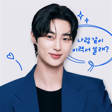 잡코리알바몬 Event 잡코리아x알바몬으로 지원하는 지원이를 위해 돌아온 1억 챌린지 이벤트 기간 20241028 1215 💰1억 지원금 뽑기 매일 다양한