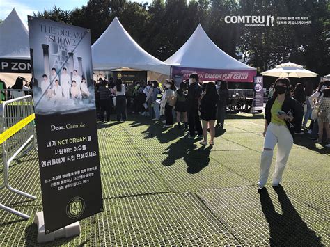 Portfolio 컴트루 커뮤니케이션즈