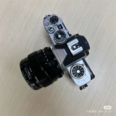 Boryoza Fx Z Af Ngàm Chuyển Af Lens Fx Sang Z Ontop Vn