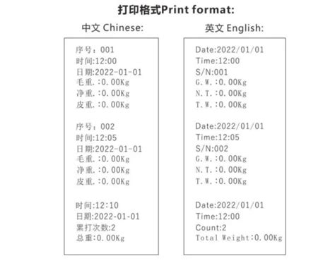 Xk3119 Digital Indicator With Internal Printer Electronic Weighing Indicator With Built In