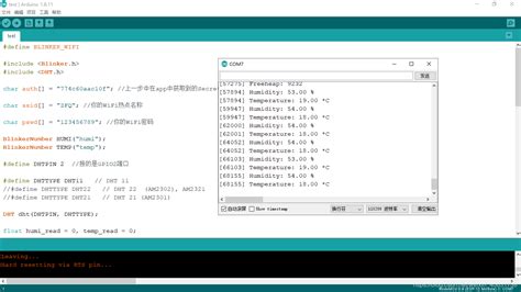 esp8266 blinker测温湿度 blinker 心跳包 csdn博客
