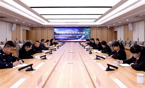 临沧中院与云南南滚河、大雪山国家级自然保护区管护局签订合作框架协议 临沧长安网