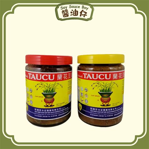 Cap Orchid Taucu Biji Kisar Orchid Brand Bean Paste Whole Minced