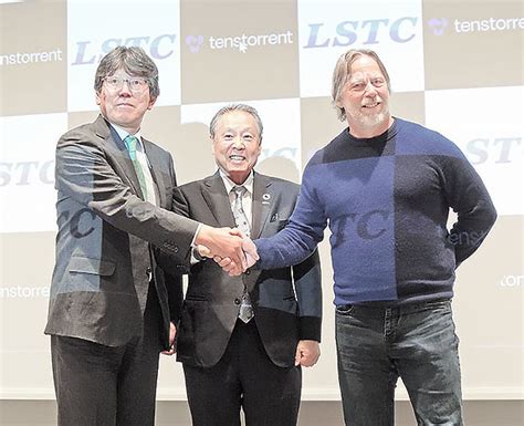 Lstcなどが半導体人材を育成 産業創出の端緒に 化学工業日報 電子版