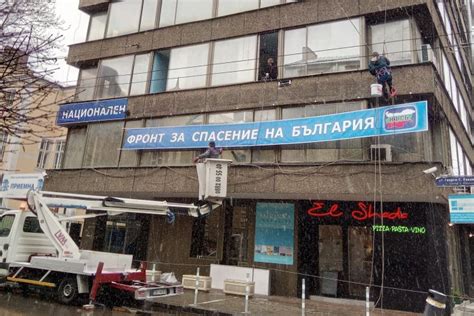 Гонят партиите от държавни имоти ако не си плащат тока и въртят бизнес Lentata