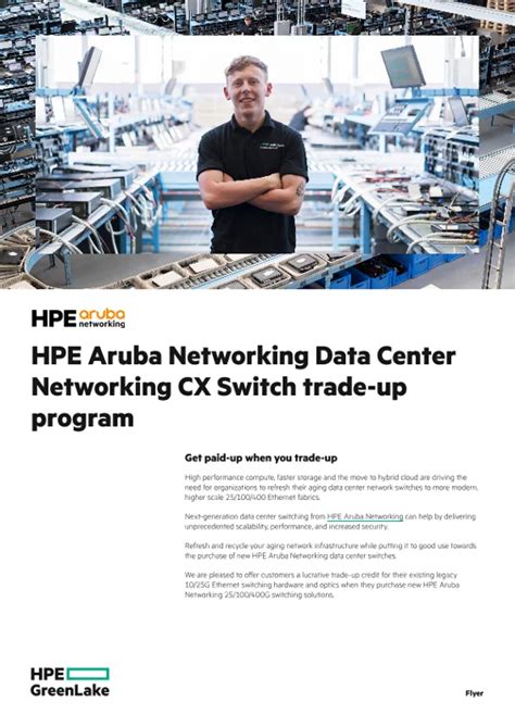 Hpe Aruba Networking Data Center Networking Cx Switch Trade Up Program