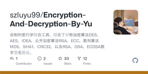 Github Szluyu Encryption And Decryption By Yu Desaesidea Rsa