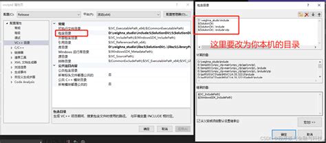 Ctp将c封装为python可调用接口ctp Python封装 Csdn博客