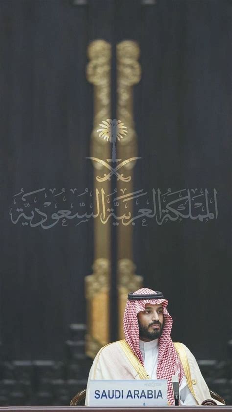 خلفيات محمد بن سلمان 4k المرسال Beginners Eye Makeup Aesthetic