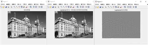 【数字图像处理】matlab实现图像的锐化 matlab图像锐化 csdn博客