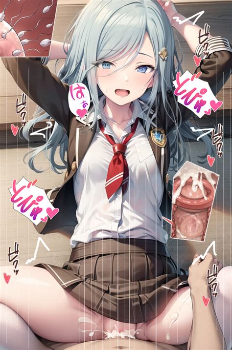 Kuro
