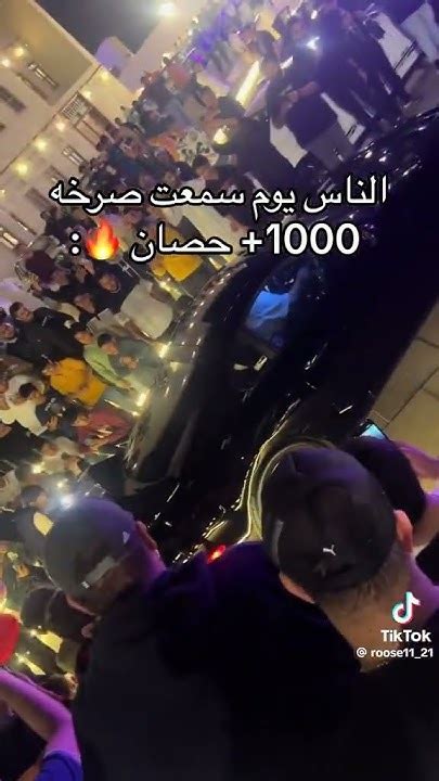 تيوتاسوبرا Youtube