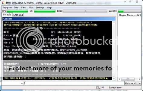 Packet Parser Tokenizer Unknown Unsupported Packets Page Openkore
