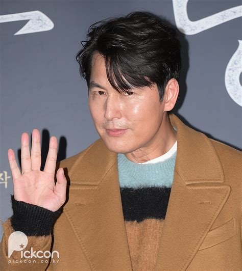 정우성 잘생긴게 최고야 [포토]