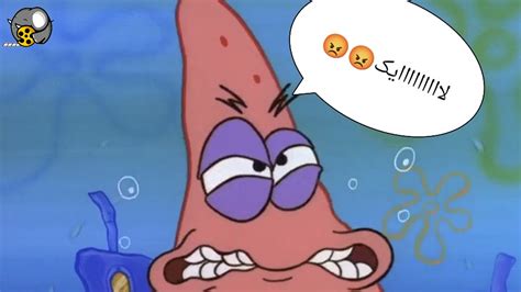 باب اسفنجی گری برای کار قسمت اول فصل اول فیلو