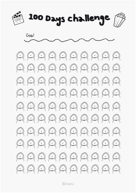 100일 챌린지 오늘부터 시작