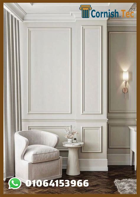 تصفح كتالوج واسعار بانوهات الحوائط فيوتكقائمه الاسعار من المصنعخصومات