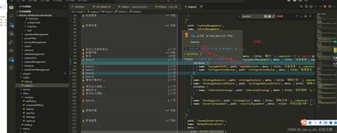 Vscode通过git History插件查看某个页面的版本修改记录vscode Git History Csdn博客