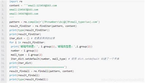 有这一篇足够了，最全的python Re正则使用范例！py正则表达式re应用举例 Csdn博客